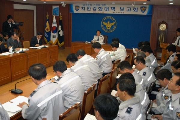 제주도 밤범용CCTV 300대 도 전역 확대설치