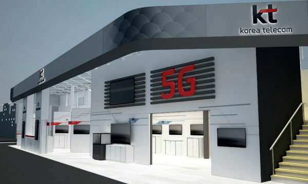 KT, ‘MWC 2015’서 5G로 변화된 미래모습 선보일 것