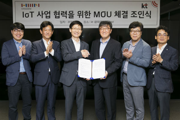 KT-한샘, 홈 IoT 대중화 협력 MOU 체결