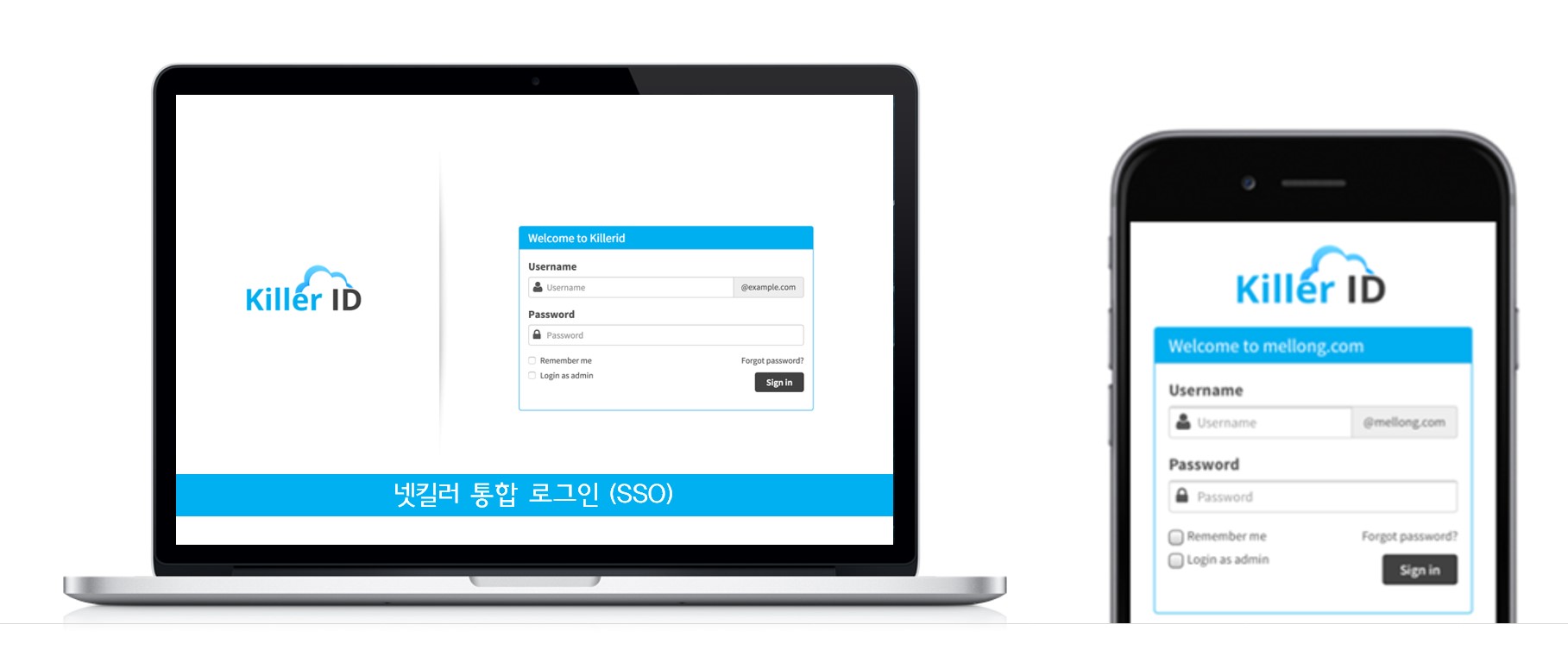 넷킬러, 구글 G 스위트 사용자 강제 로그아웃 기능 릴리즈