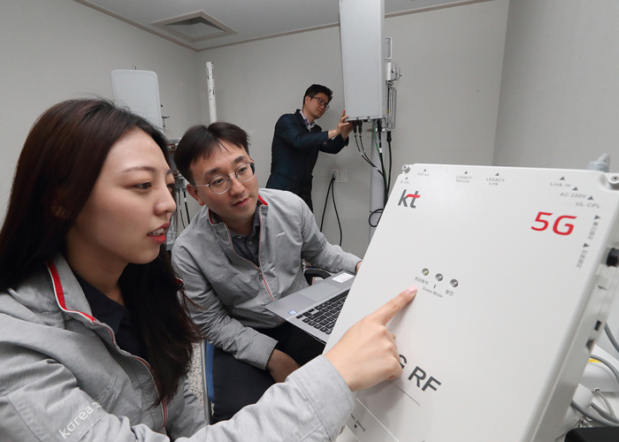 KT, 중소협력사와 5G RF 중계기 개발