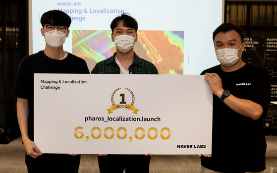KAIST 유지환 교수팀, NAVER Labs Mapping & Localization Challenge Indoor 우승