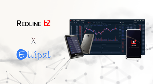 글로벌 암호화폐 거래소 레드라인, 콜드월렛 업체 엘리팔과 업무협약 체결...“보안 안정화 추진”