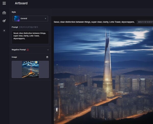 씨앤에이아이, 이미지 생성AI ‘티브(Tivv)’ 오픈베타 출시