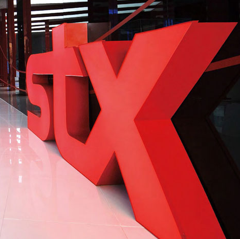 [특징주] STX중공업, HD한국조선해양 자회사 편입 기대감에 52주 신고가 달성