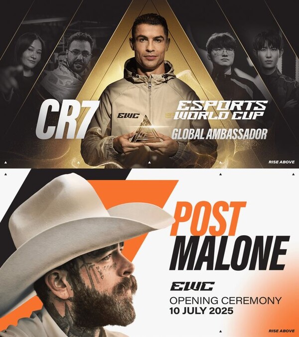 네이버·SOOP 모두 군침 흘린 'EWC', 어떤 대회길래