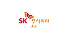SK AX, 신한은행 업무 혁신 지원…생성형 AI 플랫폼 구축 본격화