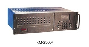 한국하니웰㈜, 알람 리시버(Central Station Receiver) MX8000 출시