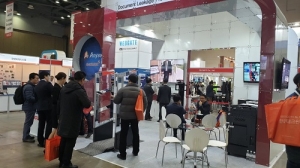 ㈜애니셀, SECON2019 및 동경국제보안박람회(Security Show 2019) 동시 참가 통해 출력물 보안 선보여