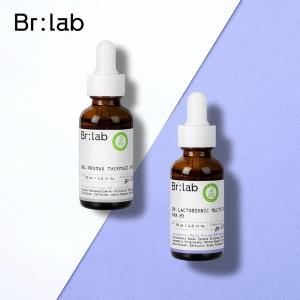 스킨케어 전문 브랜드 ‘BR:LAB(비아르랩)’ 중국 시장 진출