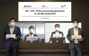 SKT, 글로벌 B2B ‘5G MEC 솔루션’ 시장 정조준