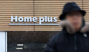 홈플러스 "MBK 인수 전부터 CP·ABSTB 발행…판매는 당사와 무관"