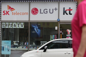 SKT, 위약금 면제 후 최소 '13만명' 고객 이탈…오늘이 마지막 고비